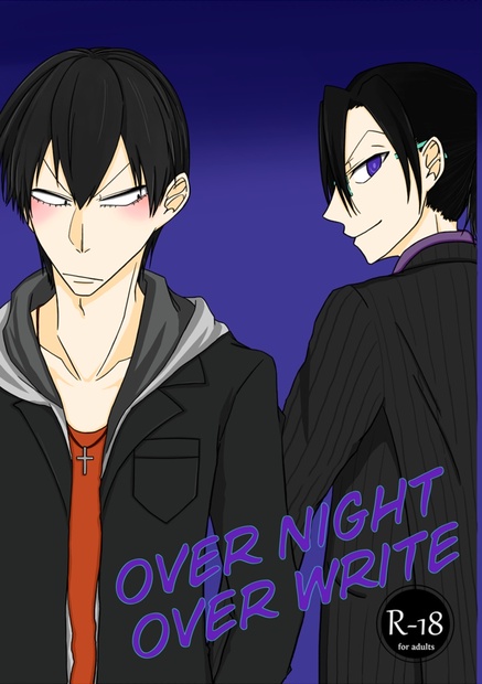 OVERNIGHT / OVERWRITE - ラビリン下高井戸店No.32 - BOOTH