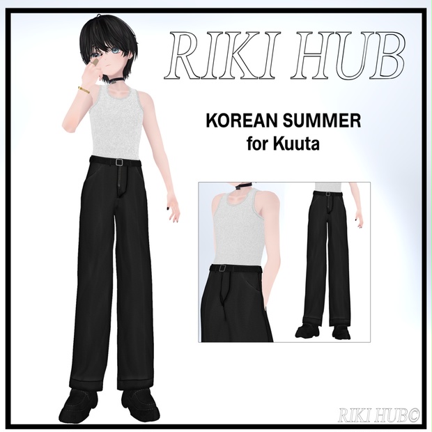 [くうた用] KUUTA [KOREAN SUMMER] - RIKI HUB - BOOTH