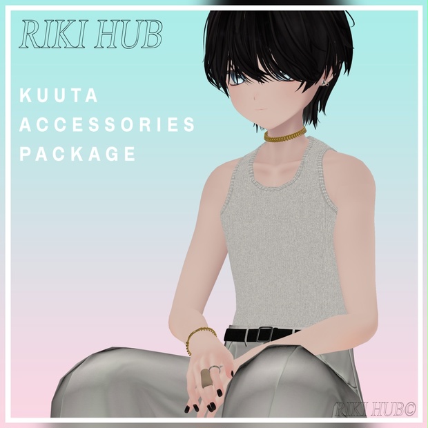 [くうた用] KUUTA [ACCESSORIES PACKAGE] - RIKI HUB - BOOTH