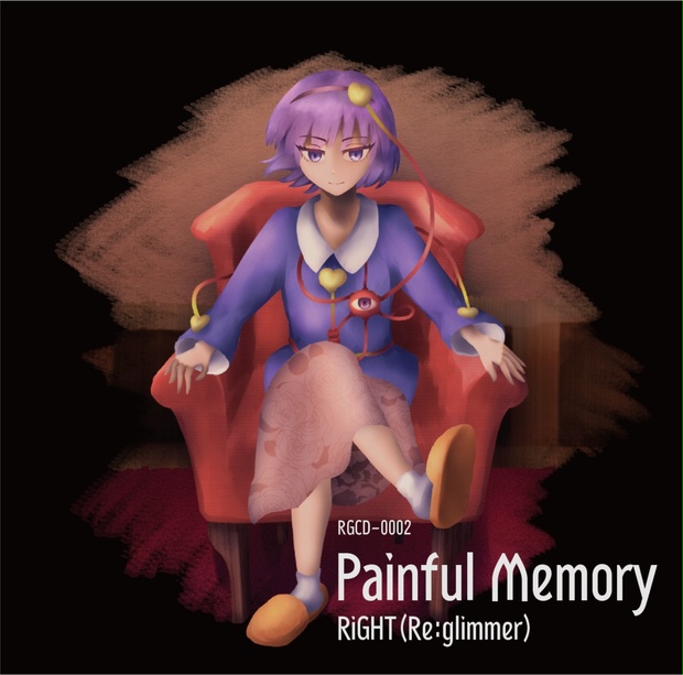 Painful Memory - Re:glimmer - BOOTH