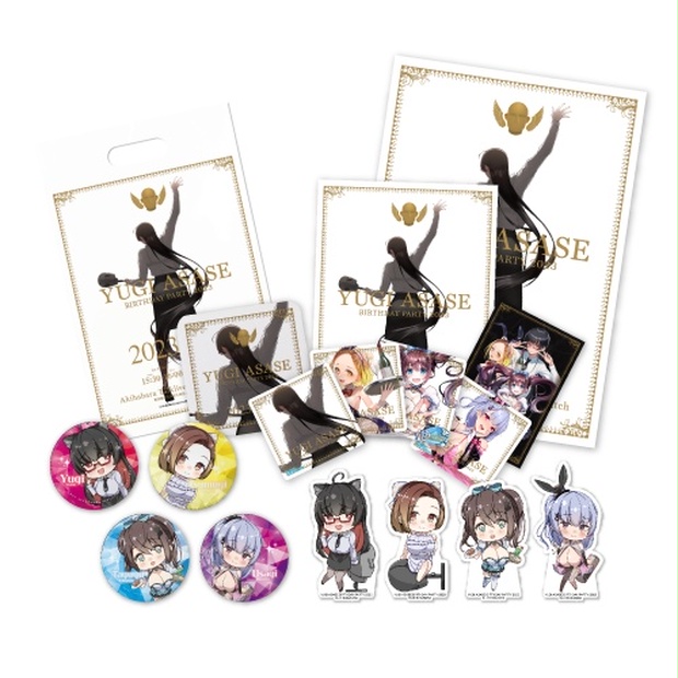 浅瀬ゆうぎ生誕祭2023 物販詰め合わせ - LICKER RABBIT - BOOTH