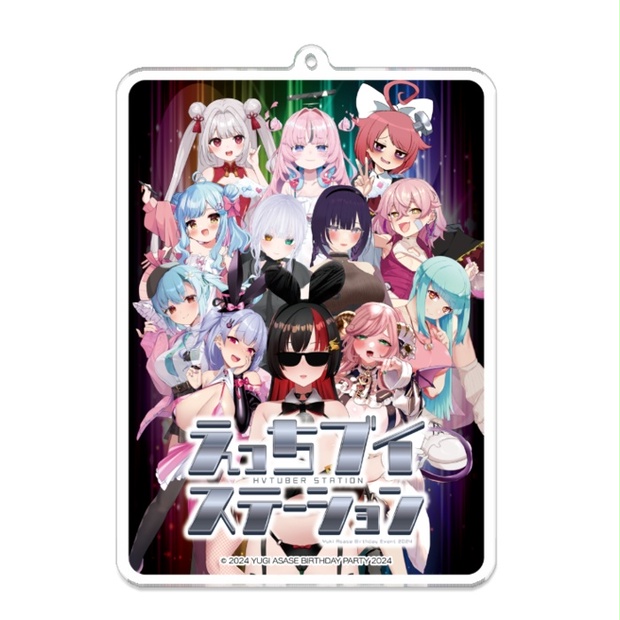 えっちブイステーション イベントオリジナルアクリルキーホルダー - LICKER RABBIT - BOOTH