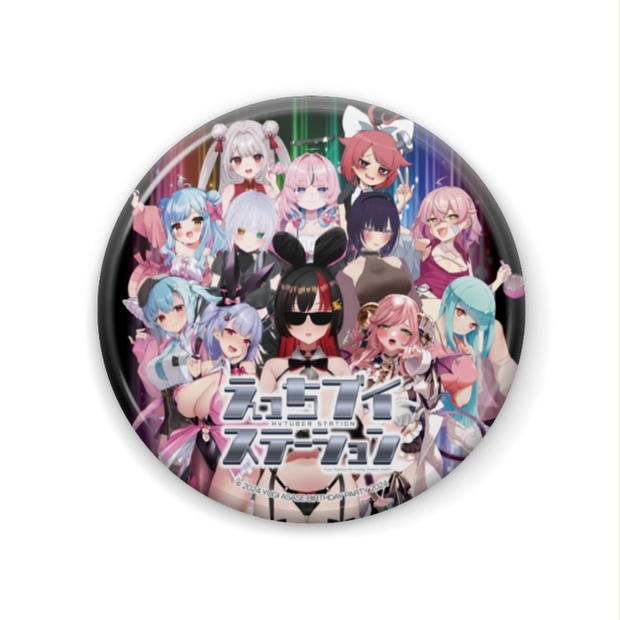 えっちブイステーション イベントオリジナル缶バッチ - LICKER RABBIT - BOOTH