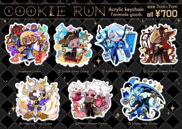 クッキーランアクリルキーホルダー vol.2 - k4m - BOOTH