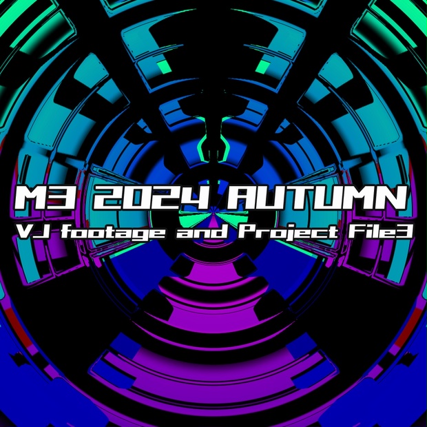 gekko VJ Sample & Project vol3 M3-2024秋 - vdjgekko - BOOTH