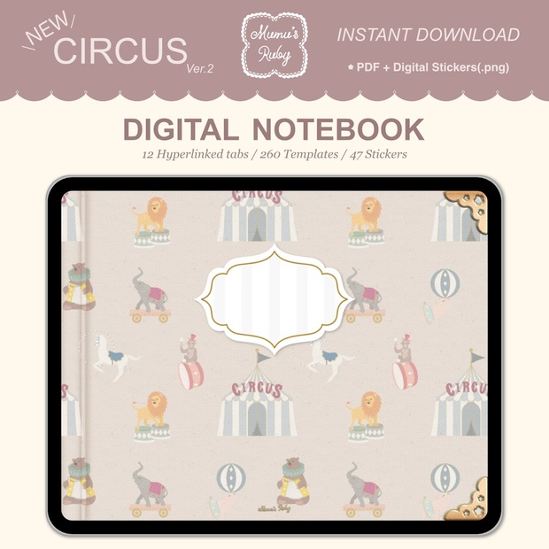 デジタルノート『Circus Ver.2』横向き PDF GoodNotes Notability Noteshelf - Mumu’s ...