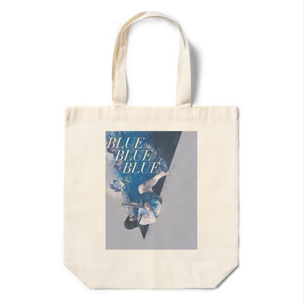 Falling down - Hallucination Shop - BOOTH