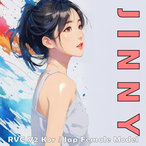 [RVC] AI Voice Model - Jinny [KLM 4 / Rmvpe / 한국어 / 日本語 / VR:M] - Seoul Streaming Station - BOOTH