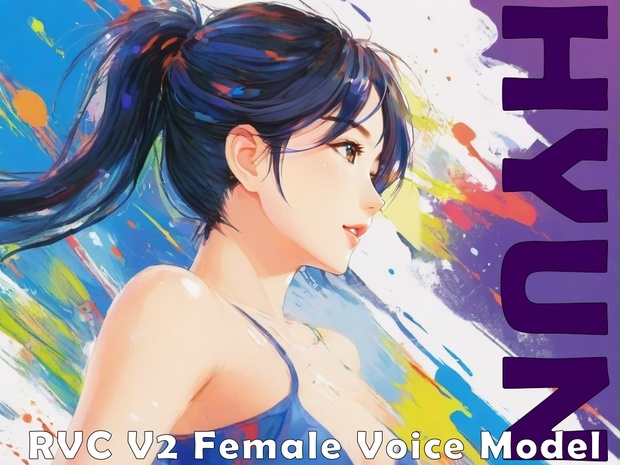[RVC] AI Voice Model - Hyun [KLM 4.2 / Rvmpe / 한국어 / 日本語 / VR:L ...
