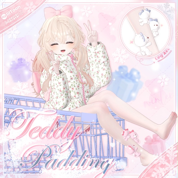 [SALE!!] ️🐻teddy padding /クマさん ダウンジャケット🐻 ️ - ･ﾟ•.AMAI SODA+:｡: - BOOTH