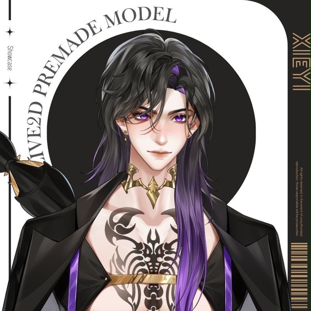 【Live2Dモデル】Xieyi | 8 expressions - Cyblens - BOOTH