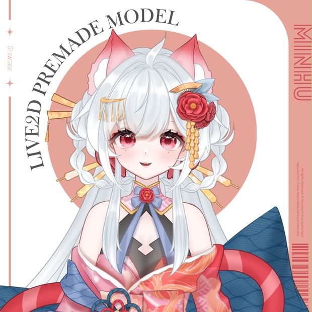 【Live2Dモデル】Minhu | Over 14 expressions - Cyblens - BOOTH