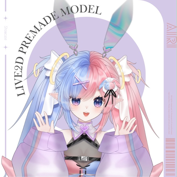 【Live2Dモデル】Airi | Over 15 expressions | Public Premade Model - Cyblens ...