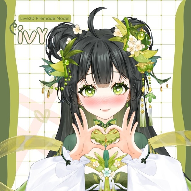 【Live2Dモデル】Ivy | Over 13 expressions | Public Premade Model - Cyblens ...