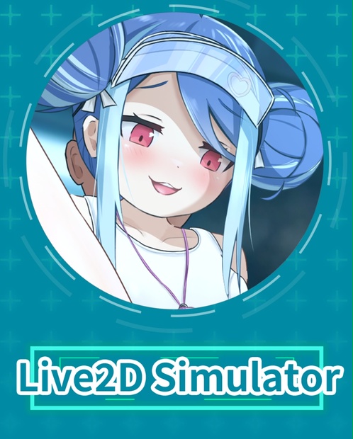 【ver.7】フブキ Live2D(2) - dixy - BOOTH