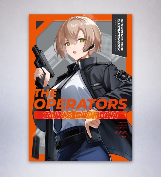 THE OPERATORS GUNS EDITION - FLAG-TYPE WORKS - BOOTH