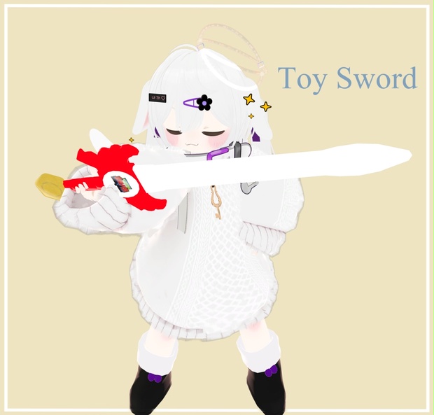 Toy Sword - daedeun - BOOTH