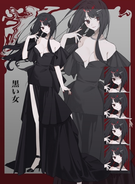 立ち絵素材 - 74 - BOOTH