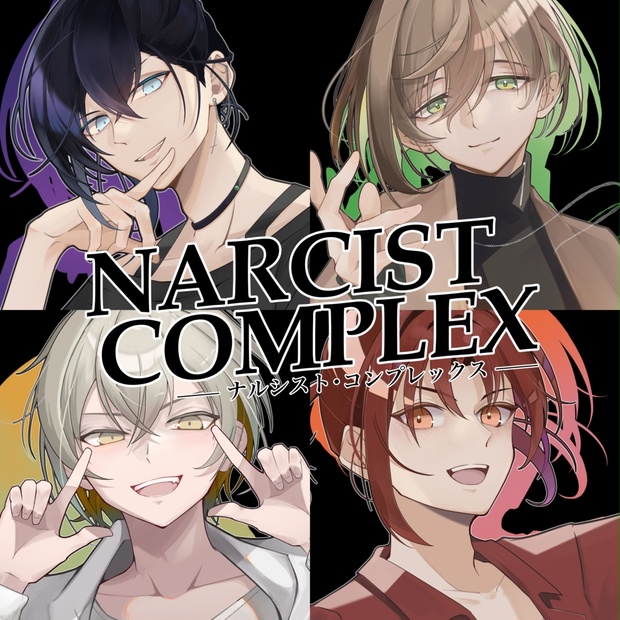 NARCIST COMPLEX - Miz Gracia - Grace you - - BOOTH