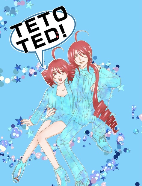 TETO TED！ - naminami777 - BOOTH