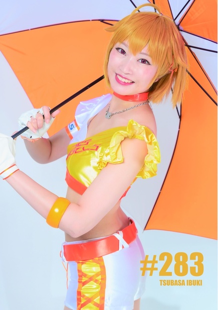 #283 - ＊kate＊ - BOOTH