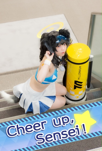 猫塚ヒビキ写真集「Cheer up,Sensei！」 - 尋常プロレタリアート - BOOTH