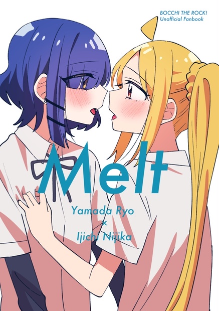 【電子版】Melt - みぞれ煮込み - BOOTH