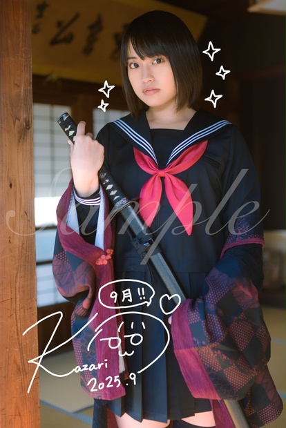 かざり(@kazariri)Official Web Shop - BOOTH