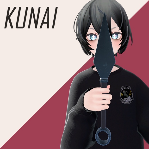 Kunai - benjamin-yes - BOOTH