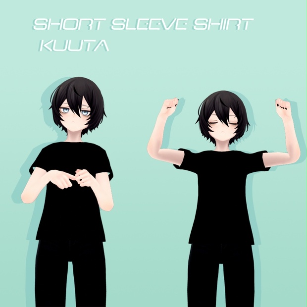 shirt for Kuuta (Free) - benjamin-yes - BOOTH