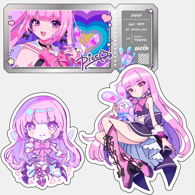 ステッカーセット(picco) - picco - BOOTH