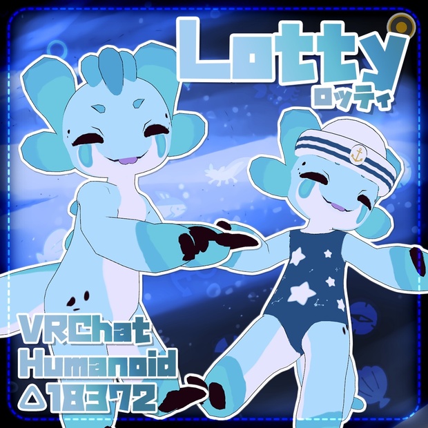 オリジナル3Dモデル 【Lotty】 - Livdays - BOOTH