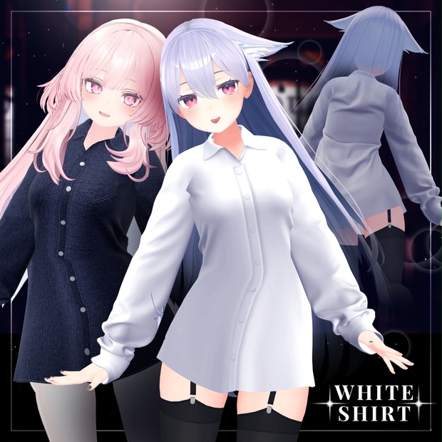 【VRC用】 White Shirt - max07 - BOOTH