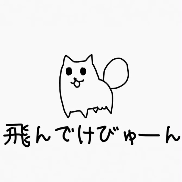 NUTS off vocal - かたきゅりこの倉庫 - BOOTH