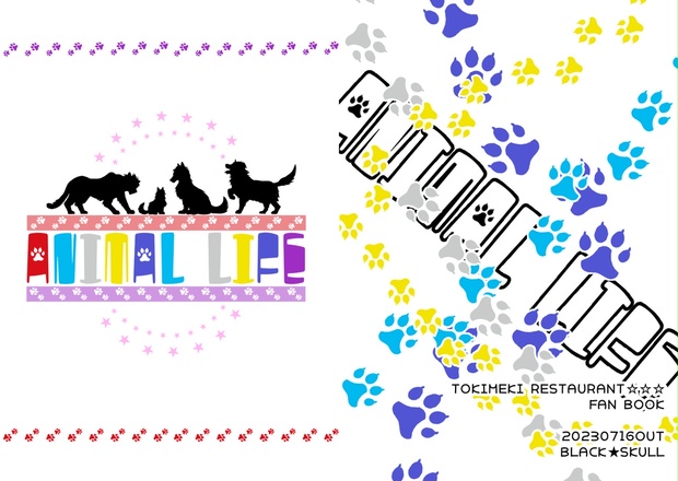 ANIMAL LIFE - BLACK★SKULL - BOOTH
