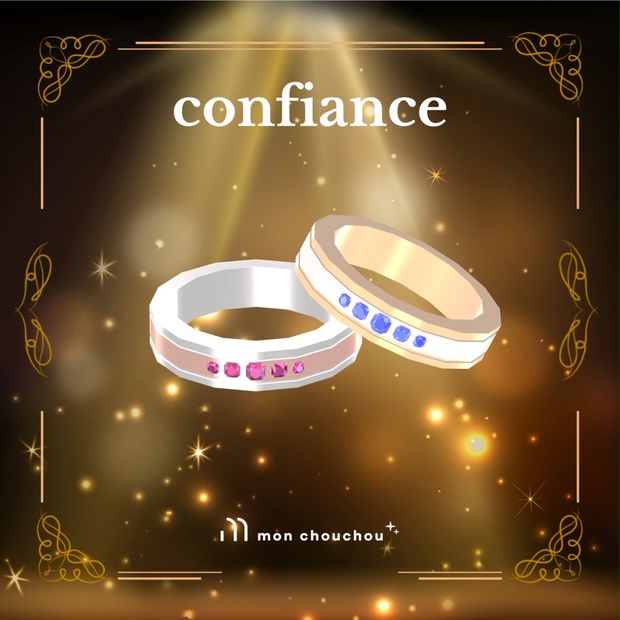 mon chouchou - BOOTH