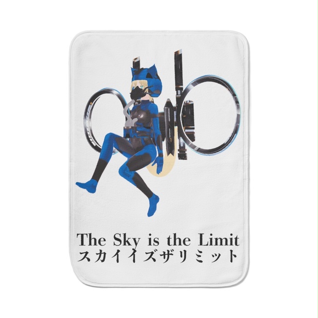 Blitz Skywalker Sky is the Limit Blanket (BOOTH EXCLUSIVE) - zerobreak ...