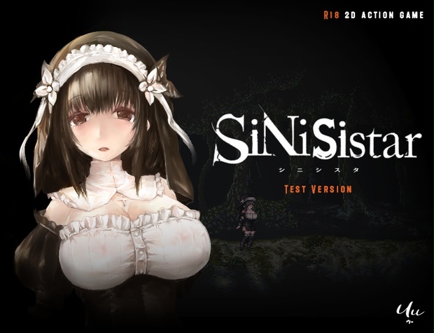 [B! ゲーム] シニシスタ SiNiSistar 動作確認版（WIN/MAC） - ウー - BOOTH