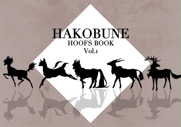 HOOFS BOOK vol.1 ︎増刷終了 - HAKOBUNE - BOOTH