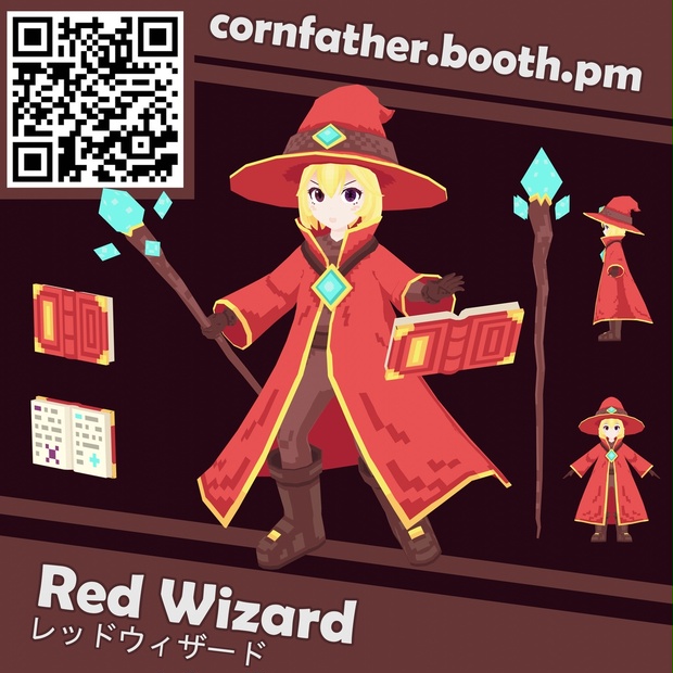 Red Wizard - レッドウィザード - Corn - BOOTH