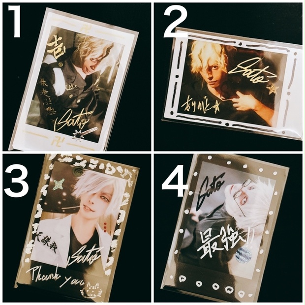 2025年2月CC福岡チェキ(メッセージ入り) - sato-order - BOOTH