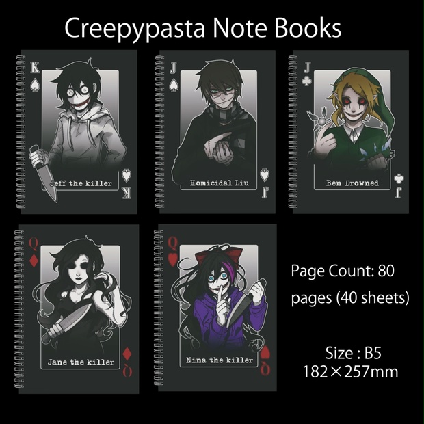 creepypasta Note books - creepy's store - BOOTH