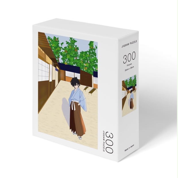 城下町 - niji-nishiarai - BOOTH