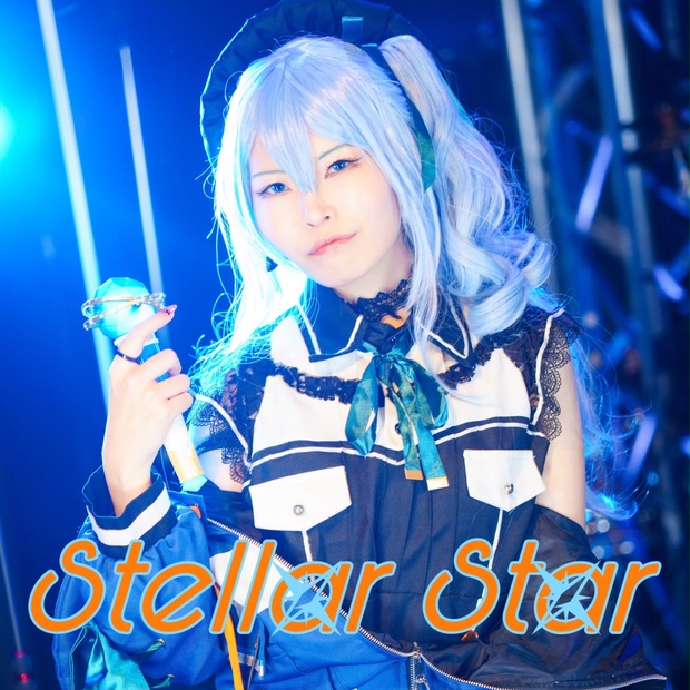Stellar Star - sakunon39 - BOOTH