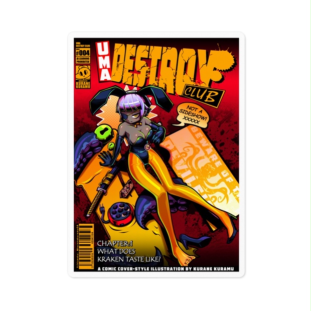 UMA DESTROY CLUB - 倉根 眩 - BOOTH