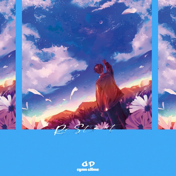 Re:Start - cyan slime - BOOTH
