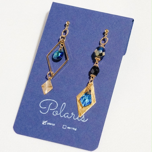 ダインスレイヴ - Polaris - BOOTH