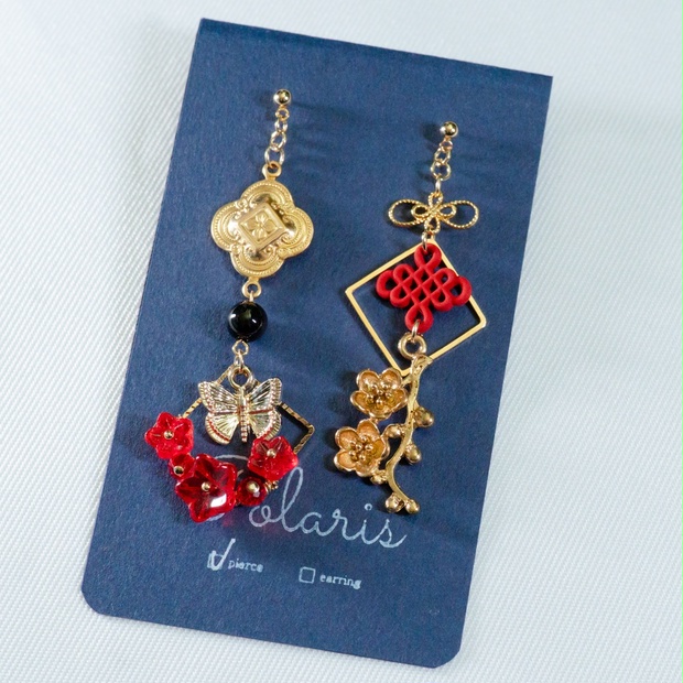 胡桃 - Polaris - BOOTH