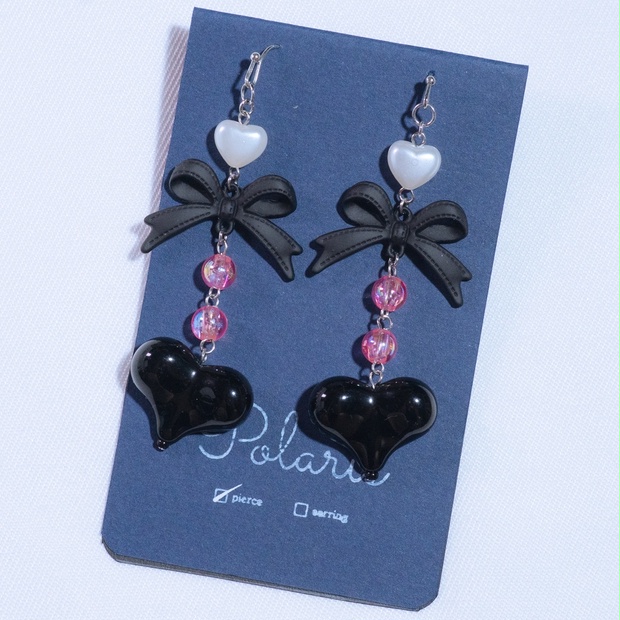 魔界ノりりむ - Polaris - BOOTH