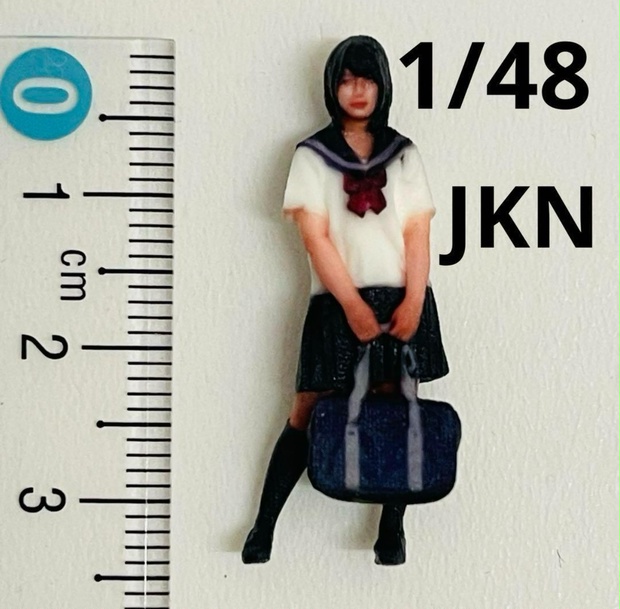 完成品 1/48 JKN フィギュア リアルフィギュア 塗装済み完成品 ミニチュアイメージ ミニカーに ジオラマに ミニチュア 3Dフィギュア 女子高生 ミニチュアイメージ - ミニチュア ...